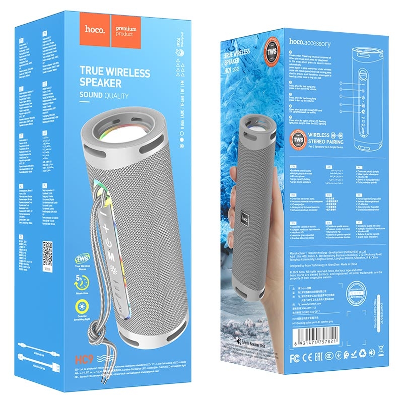 Hoco HC9 Dazzling pulse sports BT speaker grey | extra.md