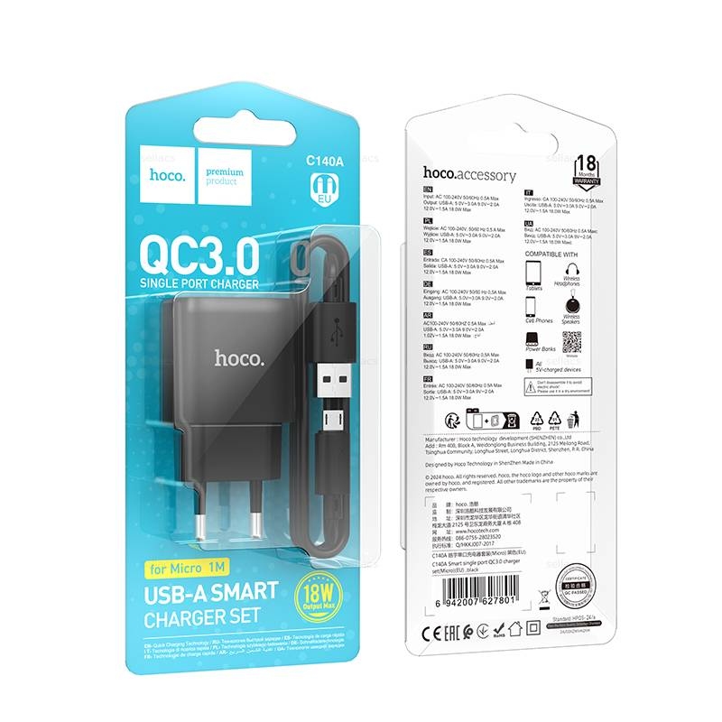 Hoco C134A Solid single port charger(EU) black | extra.md